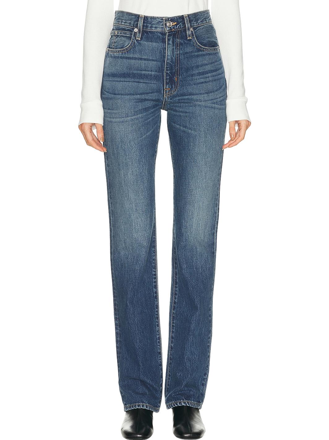 SLVRLAKE SLVRLAKE Jade High Rise Slim Boot Leg